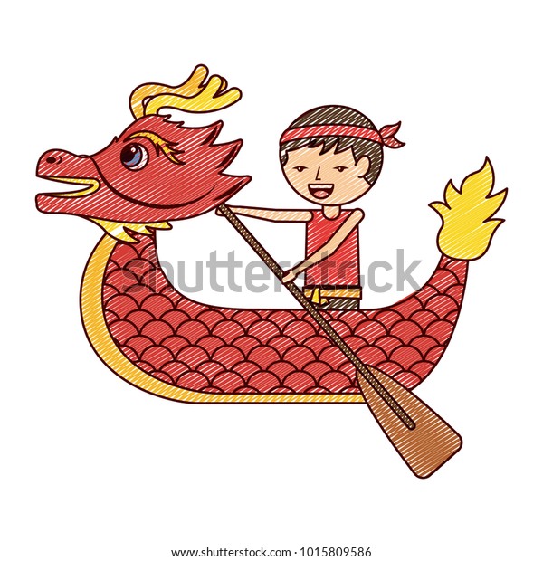 Red Dragon Man Rowing Festival Chinese: vector de stock (libre de ...