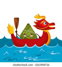 Red Dragon Rice Dumpling Paddling Sea: เวกเตอร์สต็อก (ปลอดค่าลิขสิทธิ์ ...