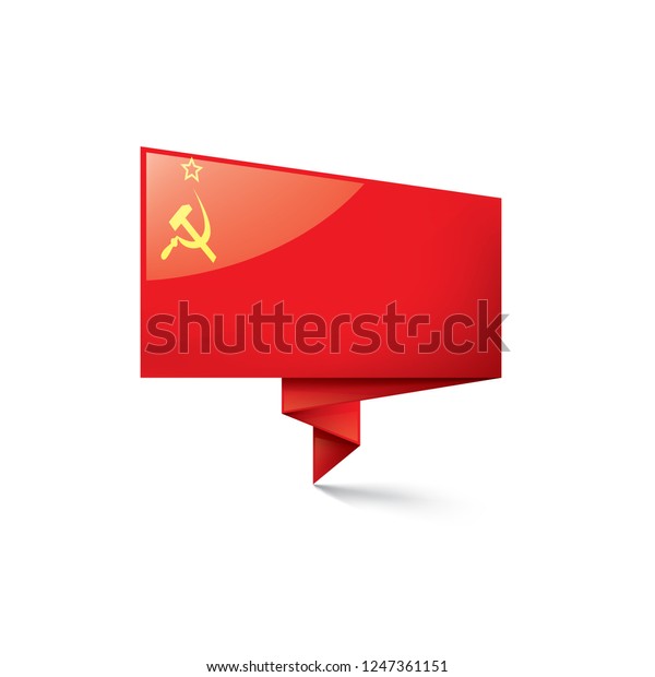 Red Flag Ussr Vector Illustration On Stock Vector (Royalty Free ...