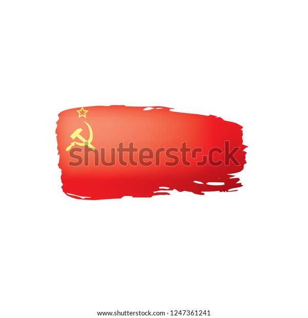 Red Flag Ussr Vector Illustration On Stock Vector (Royalty Free ...