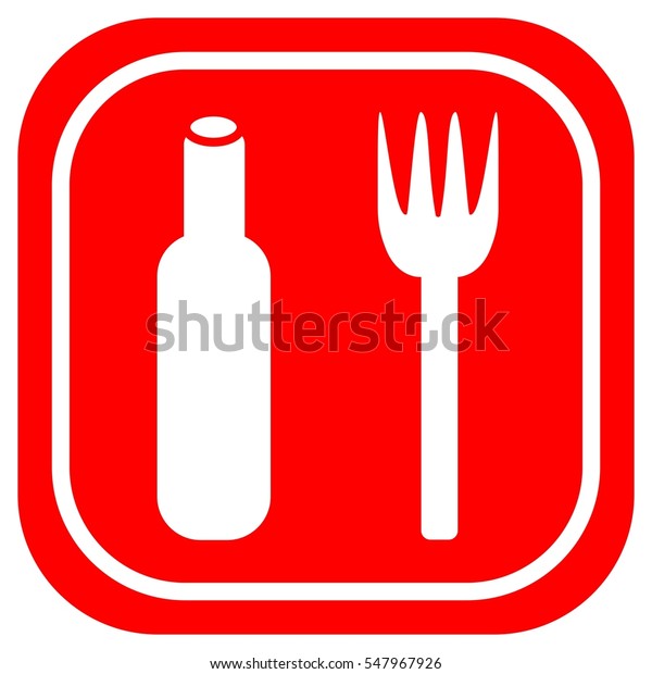 Red Food Drink Icon Stock Vector (Royalty Free) 547967926 | Shutterstock