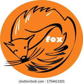 Red Fox Symbol Cunning Stock Vector (Royalty Free) 1754411501 ...