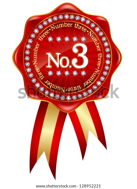 Red Frame Number 3 Stock Vector (Royalty Free) 128952221 | Shutterstock