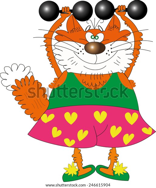 Red Funny Cat Dumbbells Vector Illustration Stock Vector (Royalty Free ...
