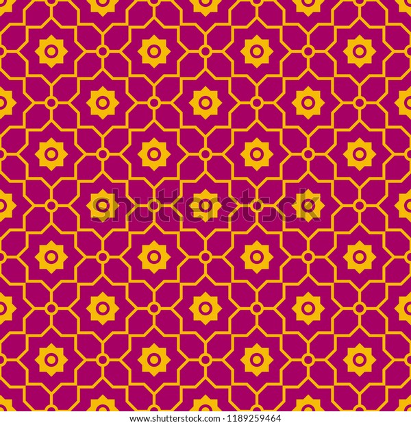 Red Gold Geometric Islamic Seamless Pattern Stock Vector (Royalty Free ...