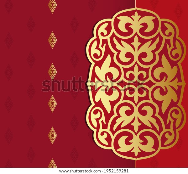 Red Gold Indian Background Luxury Pattern Stock Vector (Royalty Free ...