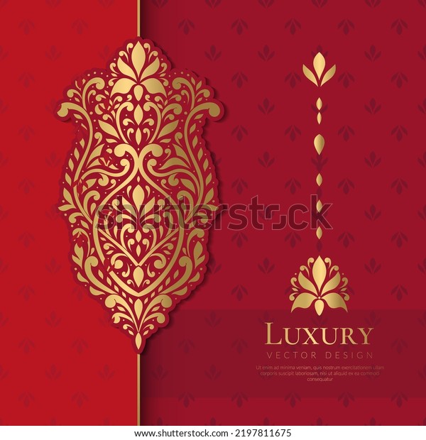 Red Gold Indian Background Luxury Pattern Stock Vector (Royalty Free ...