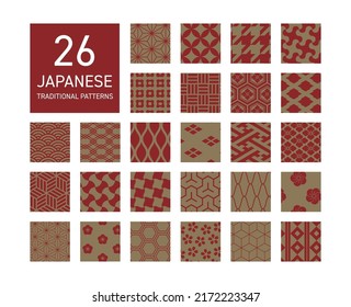 Red Gold Japanese Pattern Vector Set Stock Vector (Royalty Free ...
