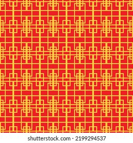 Red Golden Chinese Pattern Collection Square Stock Vector (Royalty Free ...