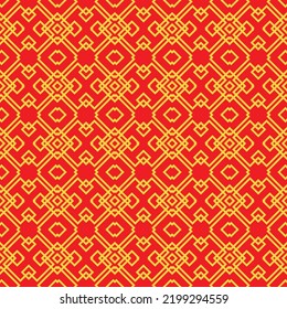 Red Golden Chinese Pattern Collection Square Stock Vector (Royalty Free ...