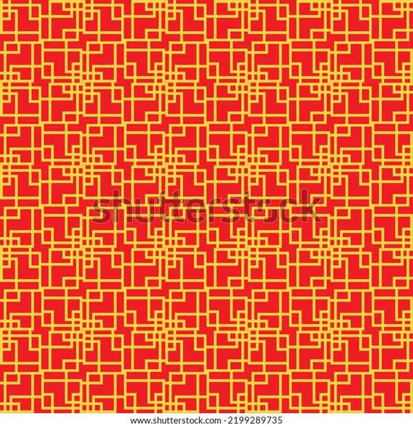 Red Golden Chinese Pattern Collection Abstract Stock Vector (Royalty ...