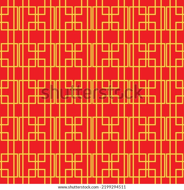Red Golden Chinese Pattern Collection Square Stock Vector (Royalty Free ...