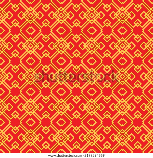 Red Golden Chinese Pattern Collection Square Stock Vector (Royalty Free ...