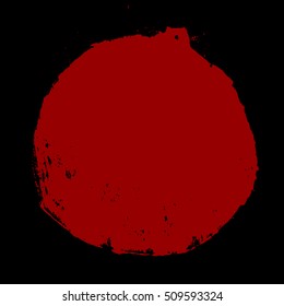 Red Grunge Circle Design Template Shape Stock Vector (Royalty Free ...
