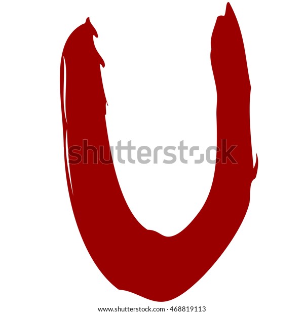Red Hand Drawn Letter U Red Stock Vector (Royalty Free) 468819113 ...