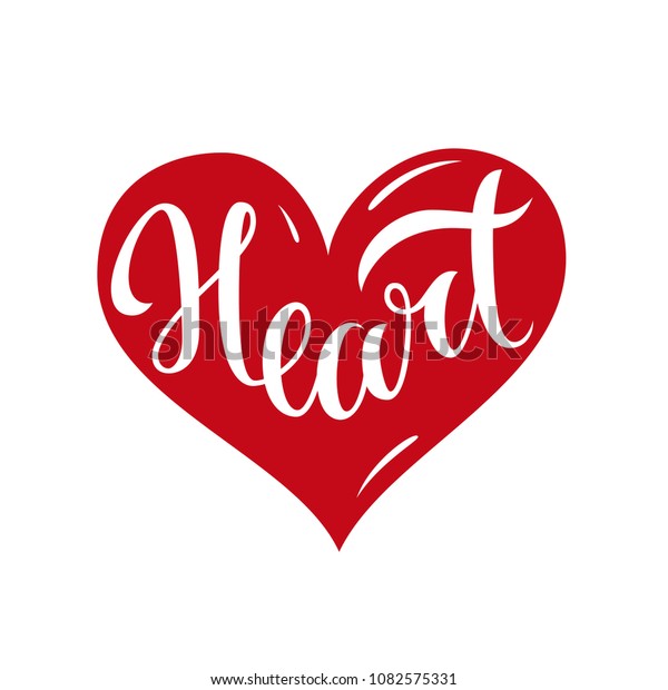 Red Heart Handwritten Word Heart Isolated Stock Vector (Royalty Free ...
