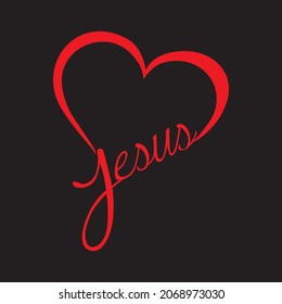 Red Heart Jesus Vector Art Screen Stock Vector (Royalty Free ...
