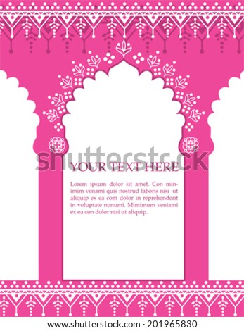 Red Indian Architecture Background Henna Patterns Stock Vector (Royalty ...