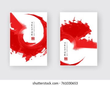 Red Ink Brush Stroke Set On Stock Vector (Royalty Free) 761030653 ...