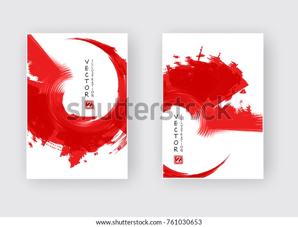 Red Ink Brush Stroke Set On Stock Vector (Royalty Free) 761030653 ...