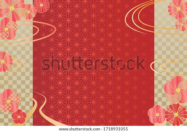 Red Japanese Pattern Background Image Plum Stock Vector (Royalty Free ...