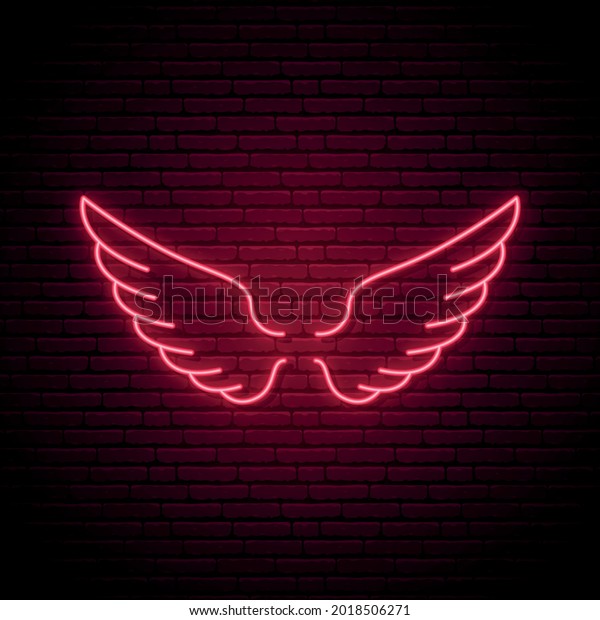 Red Neon Wings Icon Two Glowing Stock Vector (Royalty Free) 2018506271 ...