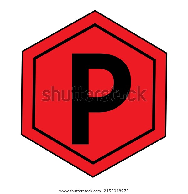 Red Parking Sign Vector Illustration Isolated: เวกเตอร์สต็อก (ปลอดค่า ...