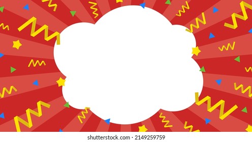 Red Party Popper Design Background Stock Vector (Royalty Free ...