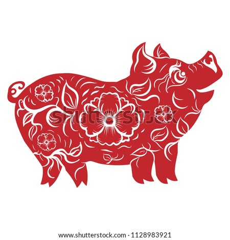 Red Pig Paper Cut Happy Chinese New Stock Vector (Royalty Free ...