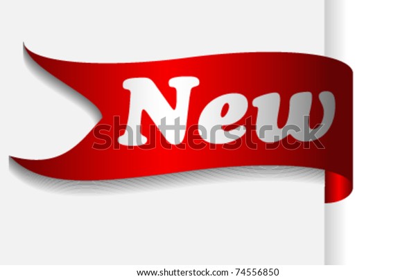 Red Ribbon Word New Stock Vector (Royalty Free) 74556850 | Shutterstock