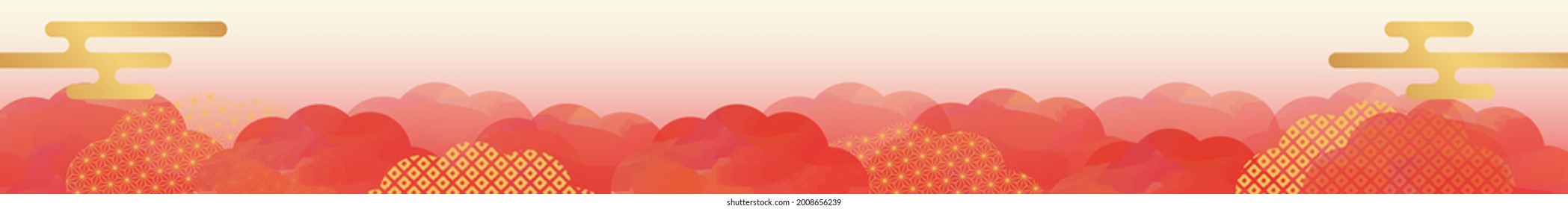 Red Sky Watercolor Japanese Pattern Background Stock Vector (Royalty ...