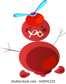 Red Snowman Stock Vector (Royalty Free) 542941123 | Shutterstock
