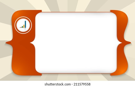 Red Square Brackets Entering Any Text Stock Vector (Royalty Free) 209158423