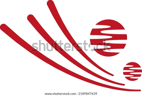 Red Stripes Logo Illustration Vector On Stock Vector (Royalty Free ...