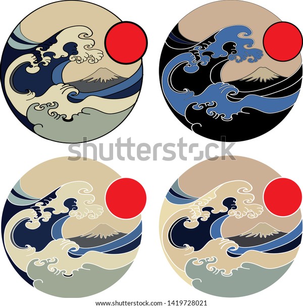 Red Sun Japanese Wave Cloud Backgroundwater Stock Vector (Royalty Free ...