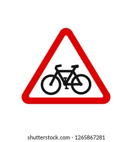 Sign Road Attention Warning Roadsign Stock Vector (Royalty Free ...