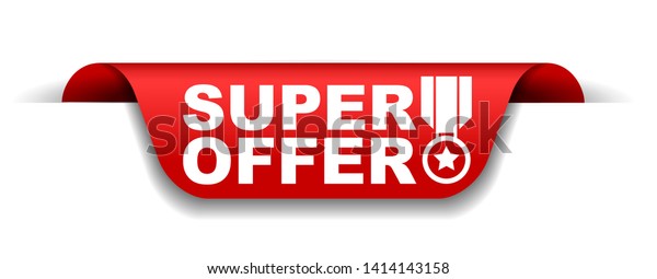Red Vector Illustration Banner Super Offer Stock Vector (Royalty Free ...