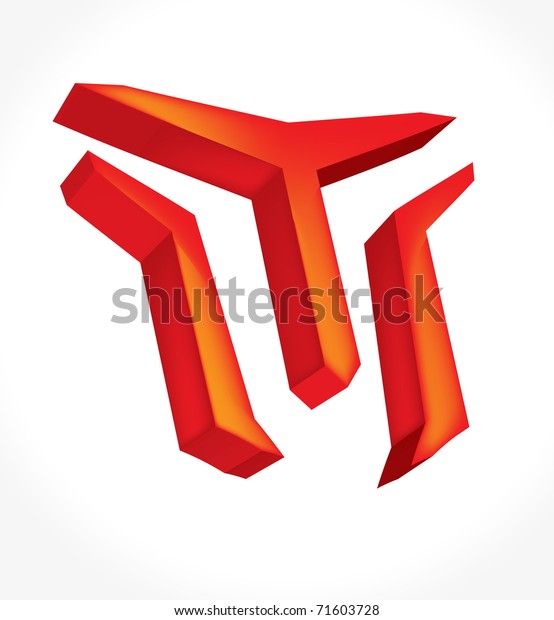 Red Volumetric Logo 3d Stock Vector (Royalty Free) 71603728 | Shutterstock