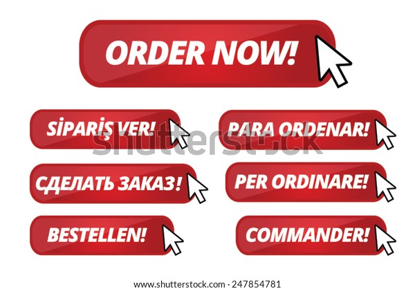 Red Web Buttons Order Now Buttons Stock Vector (Royalty Free) 247854781 ...
