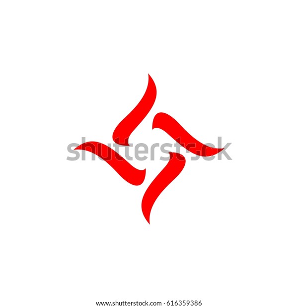 Red Windmill Swoosh Logo Template Illustration Stock Vector (Royalty ...