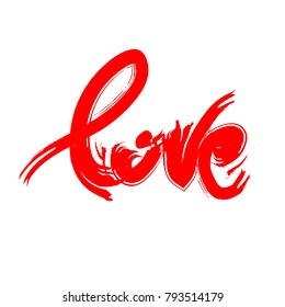 Red Word Love Vector Design Element Stock Vector (Royalty Free ...