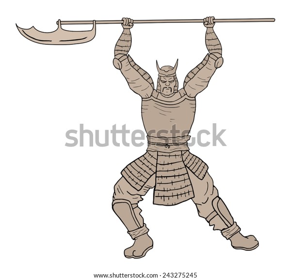 Relax Ninja Stock Vector (Royalty Free) 243275245 | Shutterstock