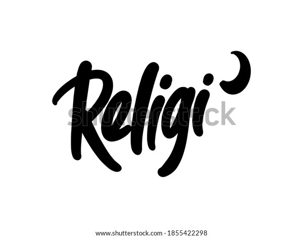 Religi Hand Drawn Lettering Logo Business Stock Vector (Royalty Free ...