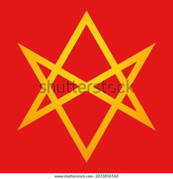 Religious Magic Symbol Thelema Icon Unicursal Stock Vector (Royalty ...