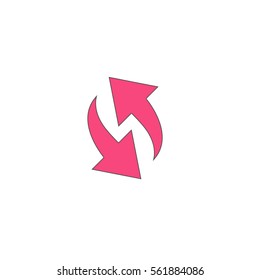 Letter S Formed Arrow Logo Splash: เวกเตอร์สต็อก (ปลอดค่าลิขสิทธิ์ ...