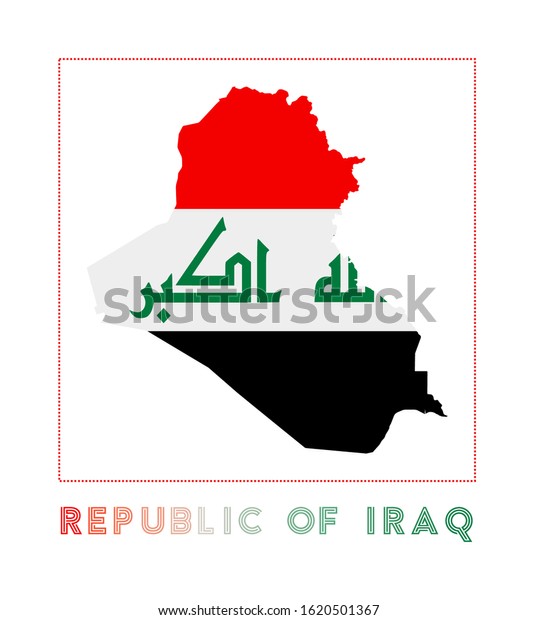 Republic Iraq Logo Map Republic Iraq 스톡 벡터(로열티 프리) 1620501367 ...