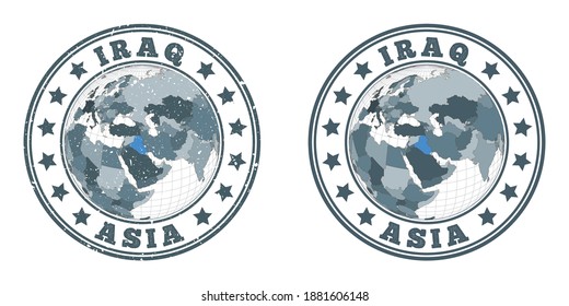 Republic Iraq Round Logos Circular Badges Stock Vector (Royalty Free ...