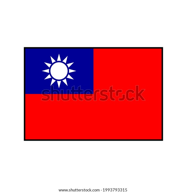 Republic Taiwan Flag Button Rectangle On Stock Vector (Royalty Free ...