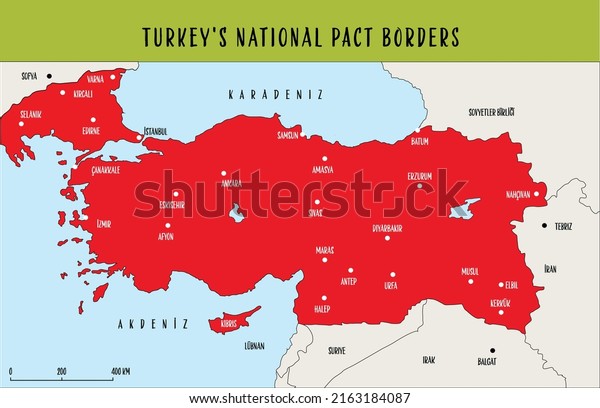 Republic Turkeys Borders According Original National: เวกเตอร์สต็อก ...