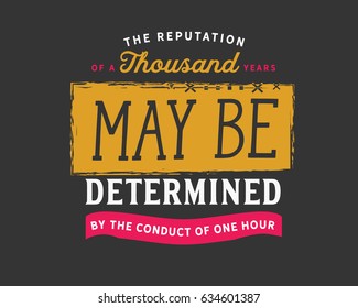 194 Credibility Quotes Images, Stock Photos & Vectors | Shutterstock